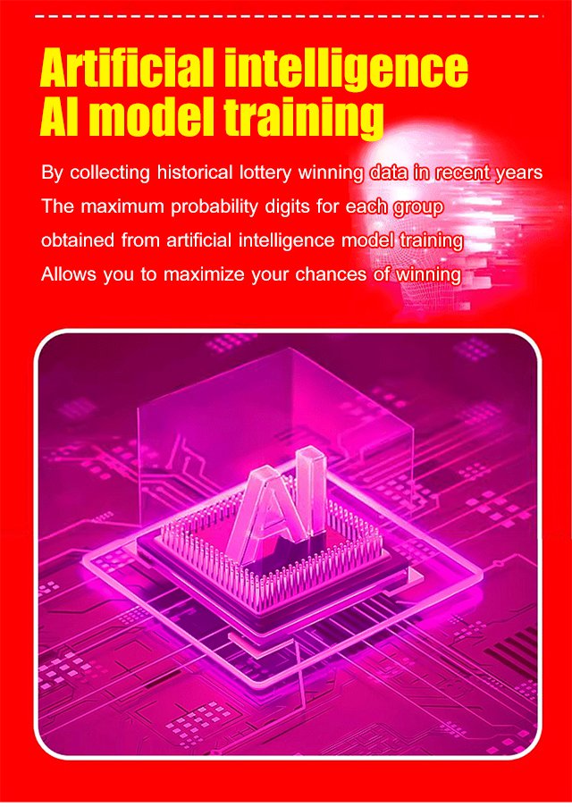 AI algorithm probability double lottery picker